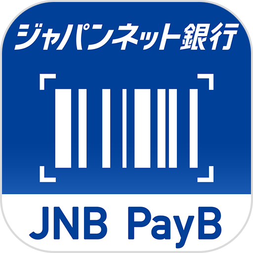 「JNB PayB」リリース記念キャンペーンを実施｜ジャパンネット銀行